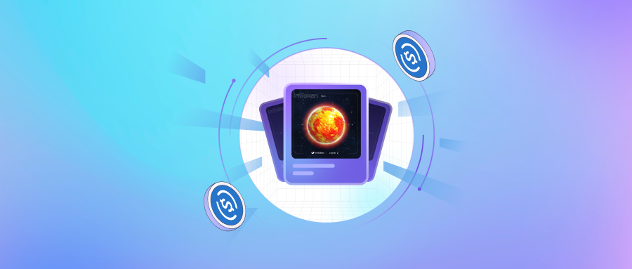 Participate in Layer 2 quiz to win NFTs and 5000 USDC – imToken - Ethereum Wallet, Bitcoin ...