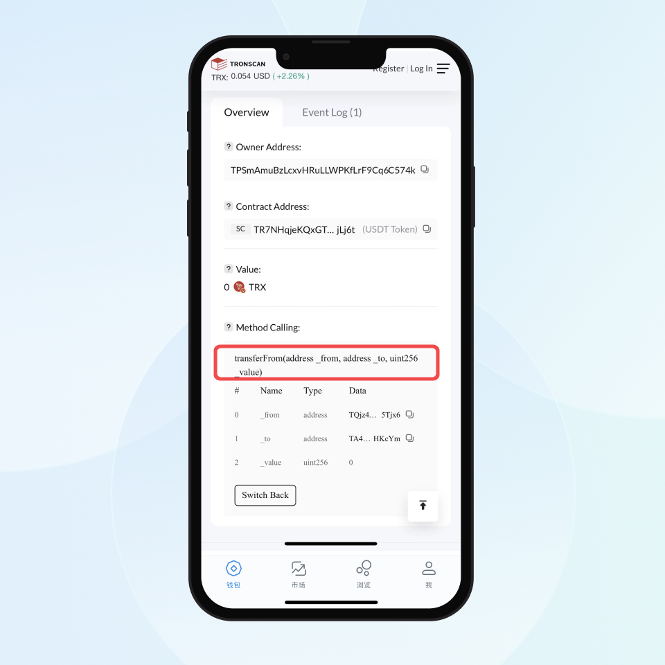 Security Alert | 0 USDT transfer scam – imToken - Ethereum Wallet ...