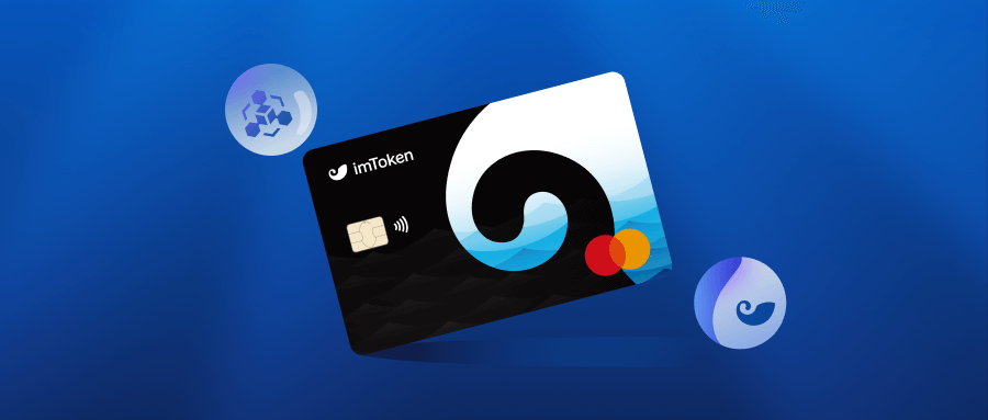 Limited Time to Pre-Register Your imToken Card – imToken - Ethereum ...