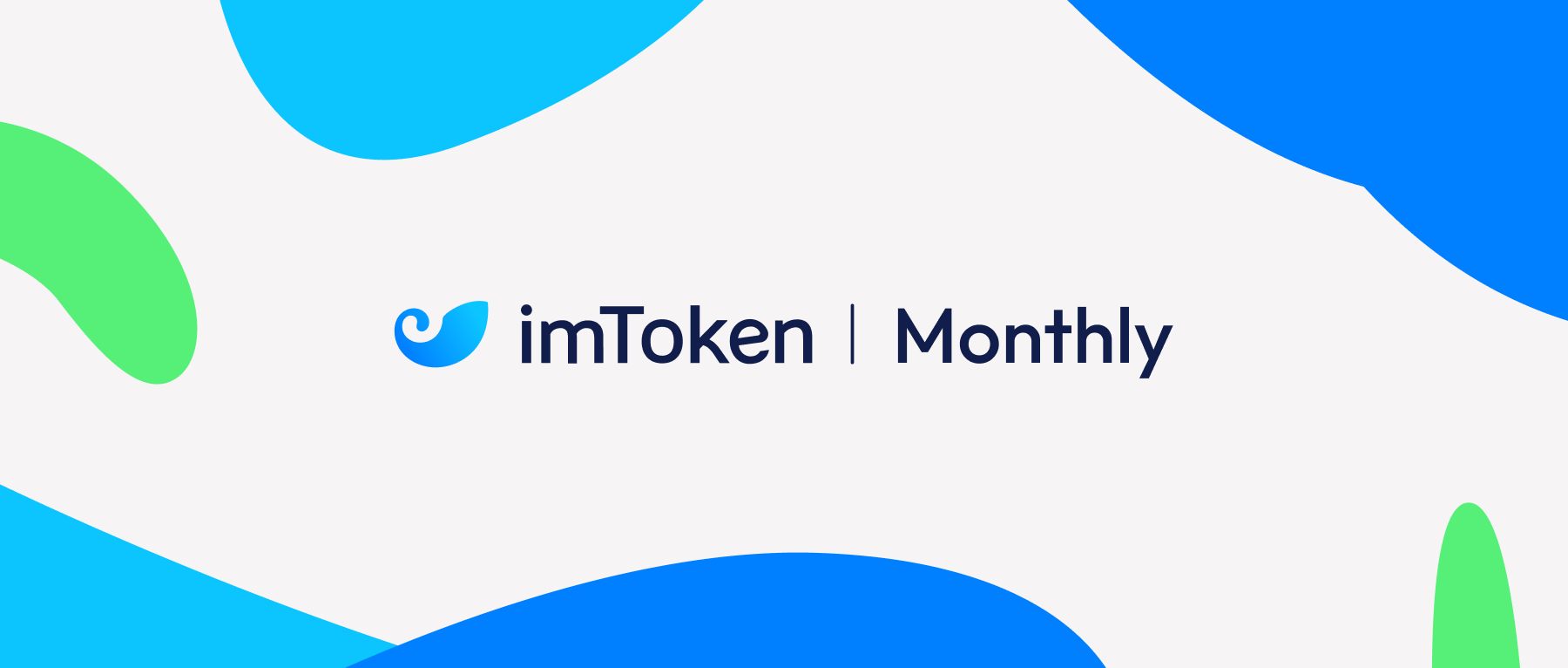 imToken Monthly | April 2024 – imToken - Ethereum Wallet, Bitcoin Wallet - Help Center