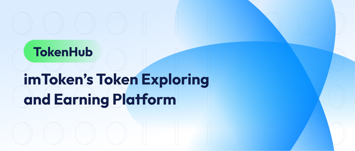 imToken Monthly | June 2024 – imToken - Ethereum Wallet, Bitcoin Wallet - Help Center