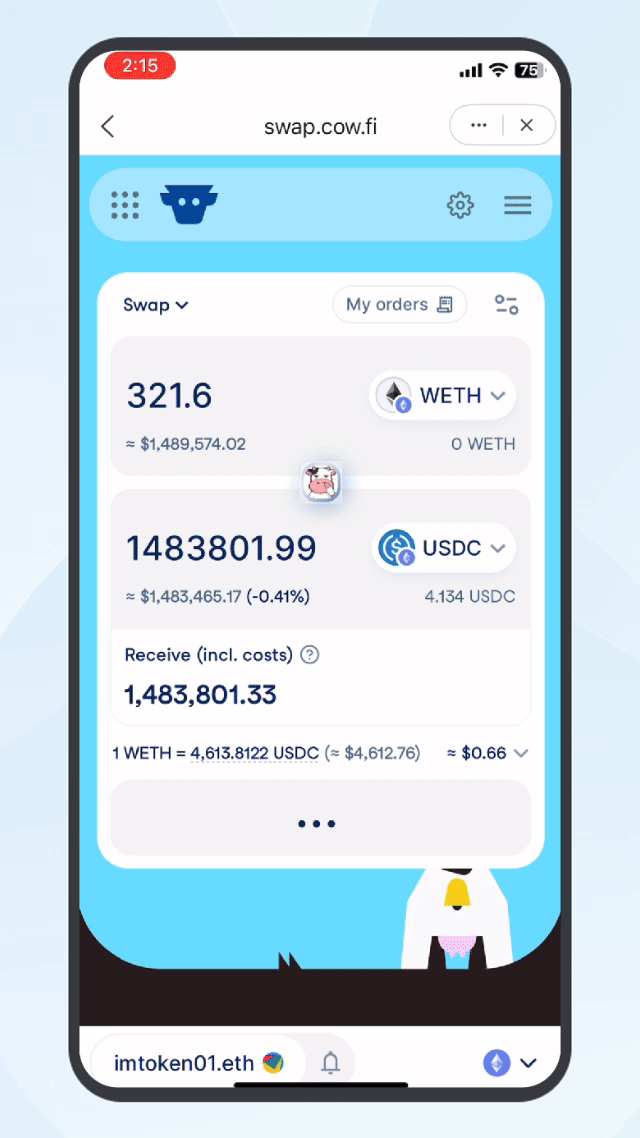 imToken Wallet Website | How to Get Stock Tokens in imToken via CoW Swap | World-renowned ...