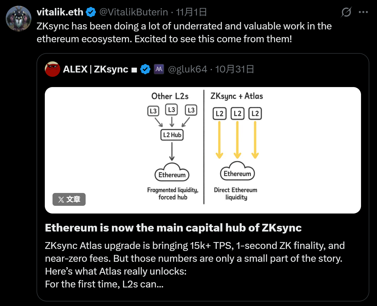 imToken Wallet Website | ZK Dawn: Is Ethereum’s Endgame Accelerating ...