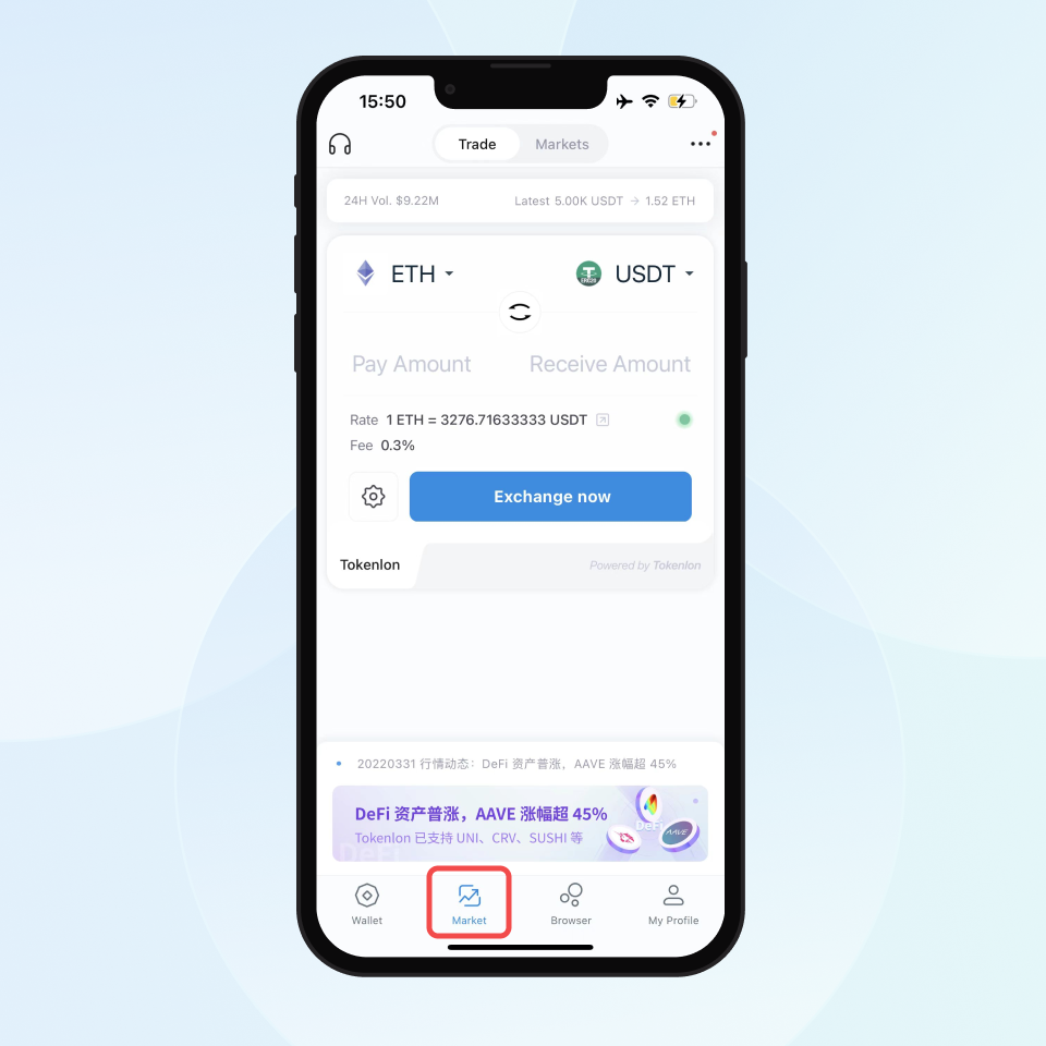 The introduction of functions in imToken – imToken - Ethereum Wallet ...