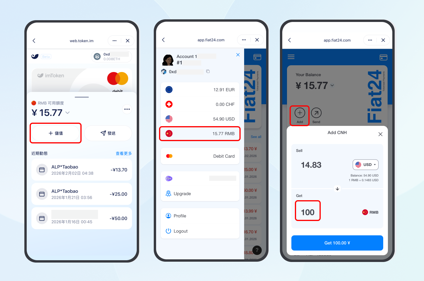 imToken Card（Fiat24）充值教學 – imToken - 以太坊錢包 比特幣錢包 - 客服中心