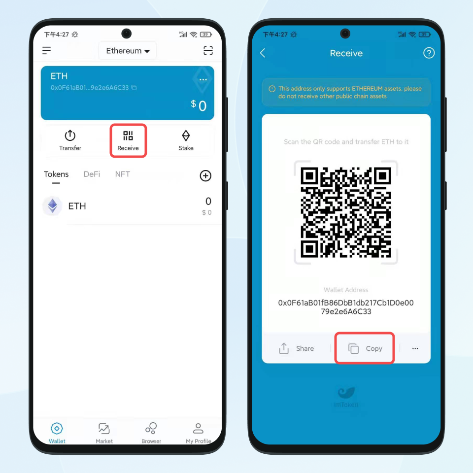 How to withdraw tokens from Crypto.com to imToken? – imToken - Ethereum Wallet, Bitcoin Wallet ...